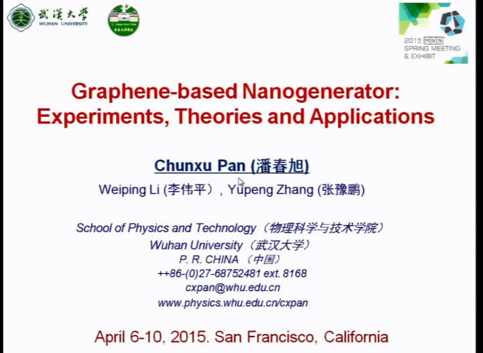 Graphene Applications Ppt